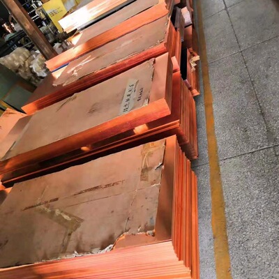 高硬度模芯压铸冲头铍铜进口高弹性铍青铜C17200温控器开关铍铜