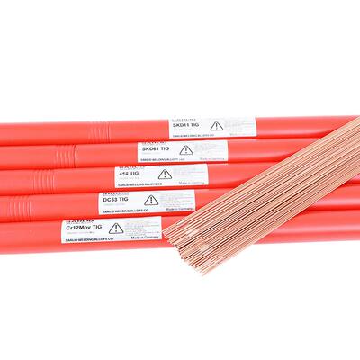 德国进口模具修补焊丝Skd11/61/45 # /H13/P20/Dc53激光氩弧焊丝