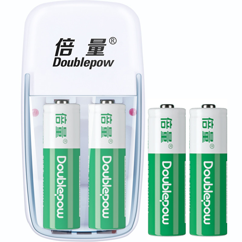 倍量5号充电电池通用充电器套装7号玩具大容量aa可五七号1.2V镍氢