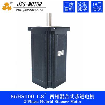厂家直销86进电机步AIF力矩机电身长度可选可调速86大步进机马达