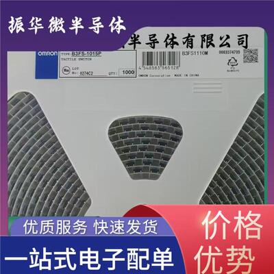 上漏保NDB2LE-4016A断器空气开关漏电保护良1NDB2LE-4P占+N2路位
