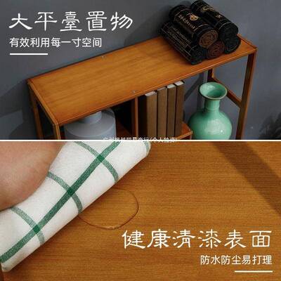 博架实HGP木中式书架茶家置具酒柜花架隔断柜客厅件摆多层落地物