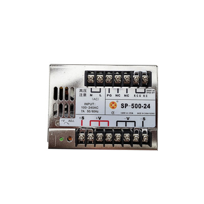 AC100-240V输入500W12V2A24V20A 两路输出的开关电源 DP-500B-24
