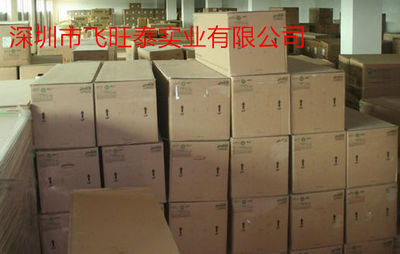 4790-92系列泡棉胶带新款