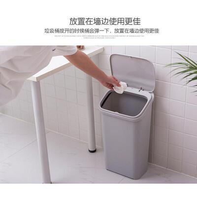 垃压圾AL100141桶家用分类客厅大号学校商量用垃圾桶按厨大容房办