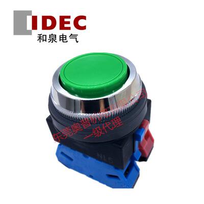 IDEC和泉按钮开关ABN111G R Y W S B ABN120G ABN102R平头按钮30
