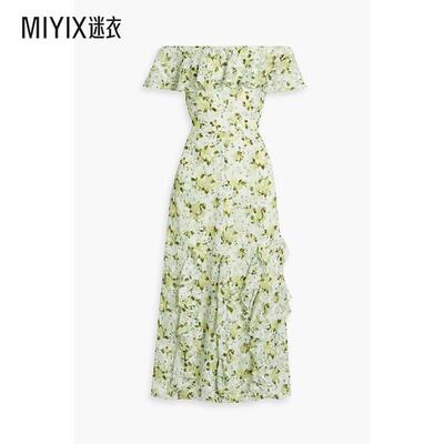 Mikael Aghal女士fil coupé 露肩荷叶边印花提花中长连衣裙 迷衣