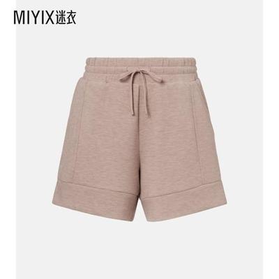 Varley 女款Atrium 高腰针织短裤 迷衣时尚