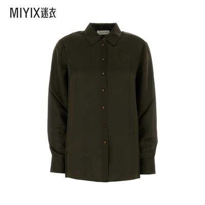 【秋冬新品】Zimmermann Camicie Verde 衬衫女款 迷衣时尚