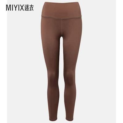 Varley 女款Assure 高腰打底裤 迷衣时尚