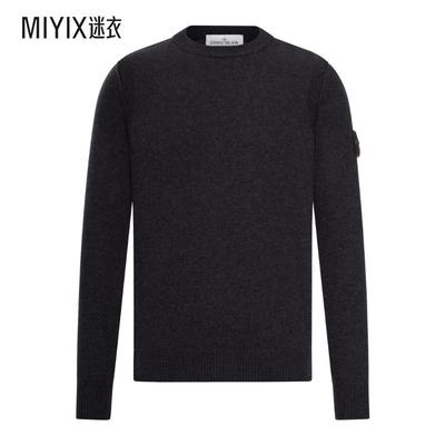 Stone Island石头岛 DETAILS 水手领羊毛双面缝线毛衣 迷衣时尚