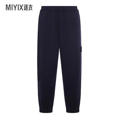 Stone Island石头岛男款 ISLAND K2S156200004S0A20V0020 石头色