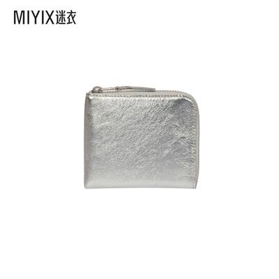 【春夏新品】Comme des Garçons 男女同款银色拉链钱包 迷衣时尚