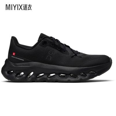 On昂跑 女款黑色 Cloudtilt 运动鞋 迷衣时尚