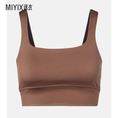 Varley 女款Assure Cori 运动文胸 迷衣时尚