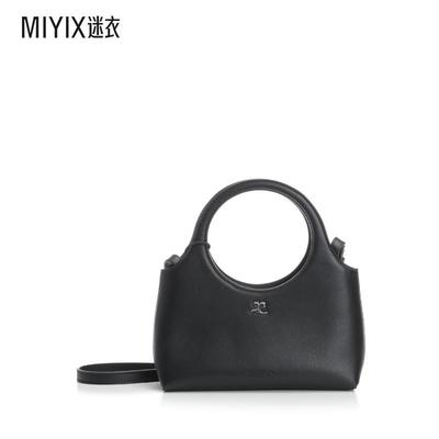 【秋冬新品】Courrèges 女款迷你 Holy Day 单肩包 迷衣时尚