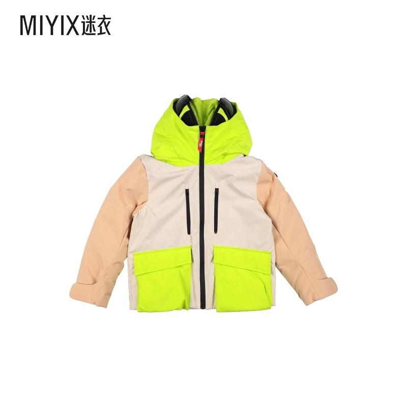 Ai Riders 夹克童装 迷衣时尚 - 小编推荐 - WePost 全民代运 - 马来西亚中国淘宝代运与集运专家