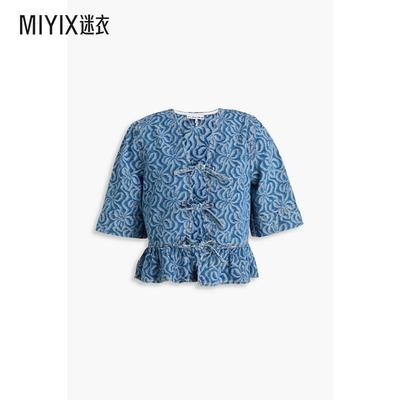 Ganni女士Tie-detailed jacquard-denim 收腰上衣 迷衣时尚