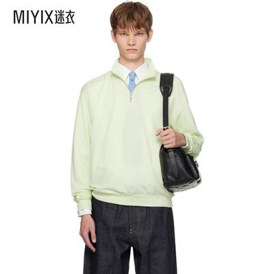 Auralee 男款绿色 Light Wool Sweat Half Zip 套头衫 迷衣时尚