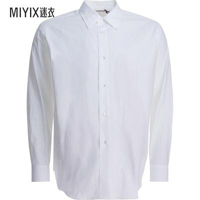 Auralee 男款棉质衬衫 迷衣时尚