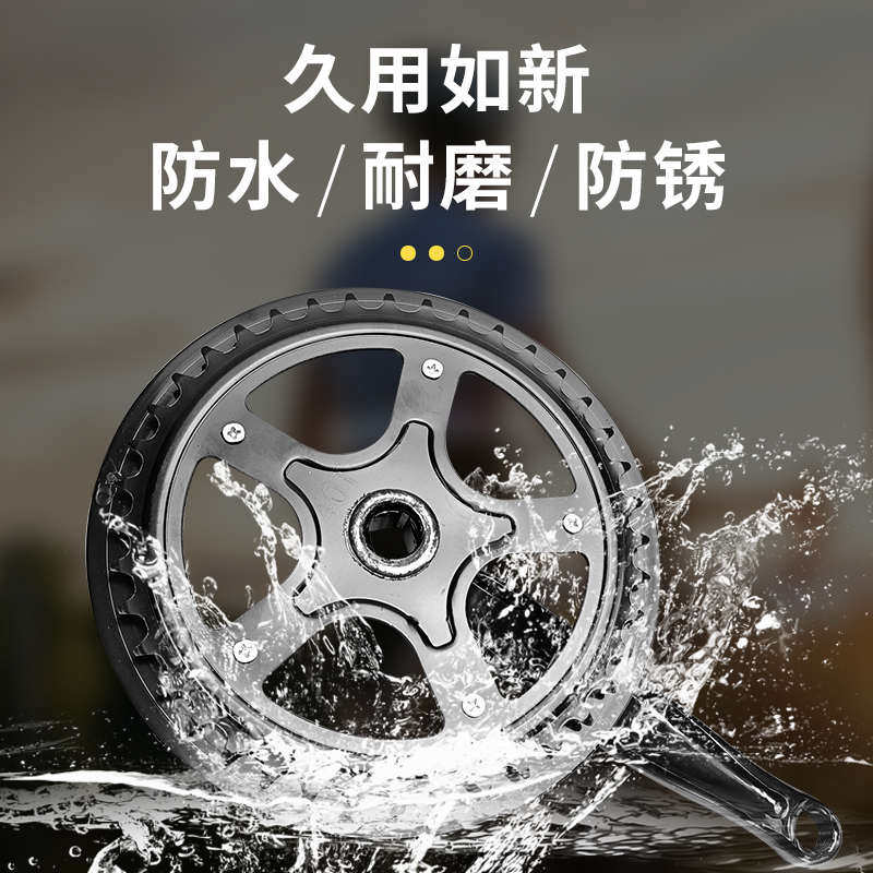 老式自行车牙盘32/36T40牙48/52齿方孔钢制前齿轮盘曲柄链条套装