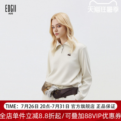 EDGII2025秋季新款翻领宽松卫衣