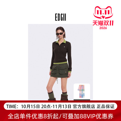 EDGII撞色POLO绵羊毛混纺针织衫