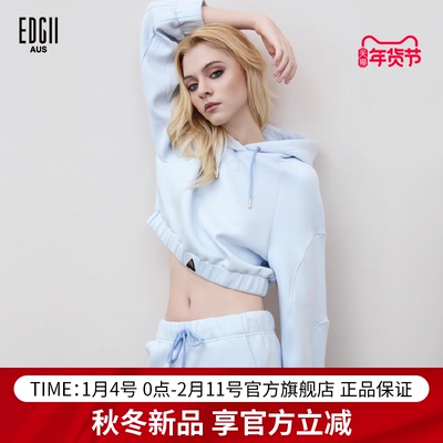 EDGII2025秋季新品休闲运动套装
