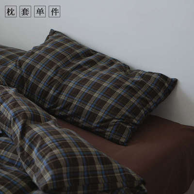 色织非印染丨全棉水洗棉枕套丨纯棉单人格子款枕皮48×74cm枕头套