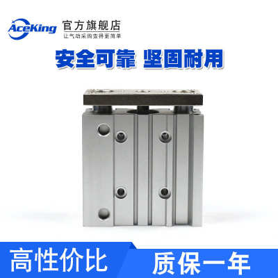 三轴杆带导杆气缸MGPL/MGPM32/63/40-50-25-100-125-150-175-200Z