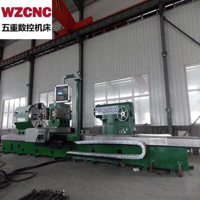 数控重型轧辊车床CK84125轴类零件加工压榨辊加工车床