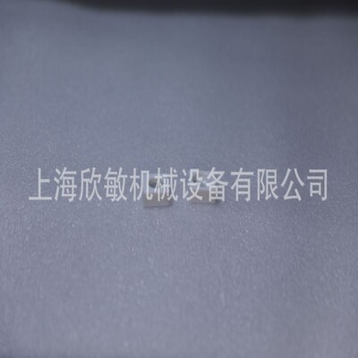 滑块 6A16V01004P1 AY-1W08-AF010#01