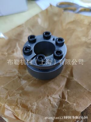 免键轴衬/胀紧套锁紧盘ZJ2-20X47膨涨联接套GB/T28701-2012涨紧套