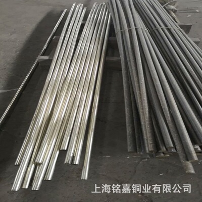 销售镍铜合金 CuNi18Zn27锌白铜棒 C79000锌白铜管 锌白铜套