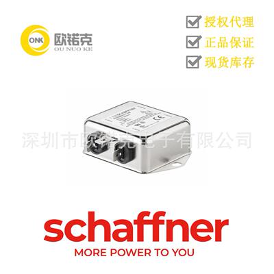 SCHAFFNER夏弗纳FN2090系列单相RFI滤波器底盘安装FN2090-10-06