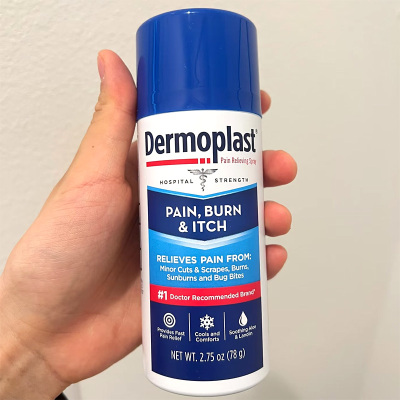 美国直邮 Dermoplast止痛喷雾产后侧切撕裂疼痛烧伤虫咬缓解喷雾1