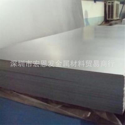 供应Gr1钛合金管Gr2板块TA4棒多种规格