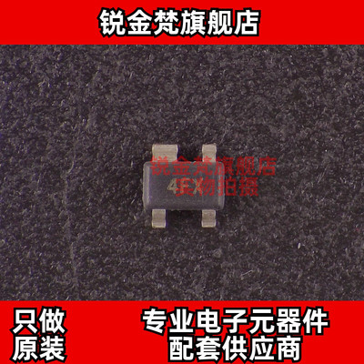 原装正品 ATF-54143-TR1G 丝印4FX 封装SOT343 全新进口 现货直拍