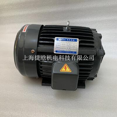 SMPA-3-3-1-BAL-380/50/3-B3油泵电机组SMVP-30-4-3