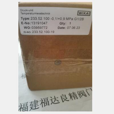 WIKA威卡SF6密度继电器233.52.100WMJ-000258
