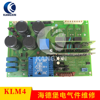 海德堡KLM4电路板原装件维修