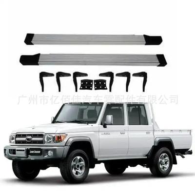 FJ79/LC79酷路泽脚踏板航空踏板陆地巡洋舰上车两侧原车款银/黑