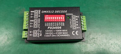 PX24506解码器dmx512三路RGB控制器 七彩灯带解码器12-24V