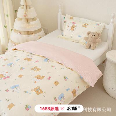A母婴级幼儿园纯棉单被套通印全棉儿童被LZ-0705卡套单件120*类花
