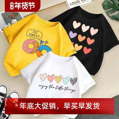 T shirt clothes for girl T shirts kids Baby Boy boys Fashion