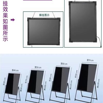 7无品牌/0*90组装摊支架款可悬挂Le告d电子荧立光板黑板摆手写发
