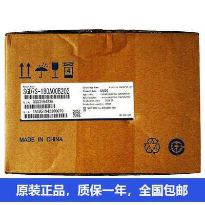 安川750w伺服电J机SGMJV-0A3A-YA11SGMV-08AAA2ESGMCYWJV-A0813E6