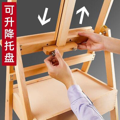 画架抽屉儿式美术生用专榉LUV木支架式可折叠素描画板油画童画架