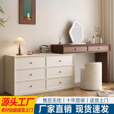 实胡木梳妆台中古奶ZFQ油风小户型卧室斗木柜一体化妆桌宋式桃美