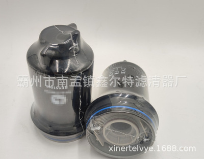 RE551508滤芯工程机械配件3BP20511滤清器生产厂家